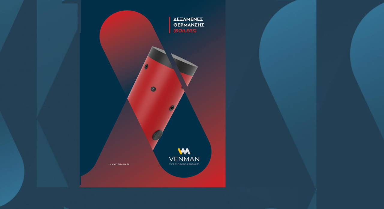 Products – VENMAN SA